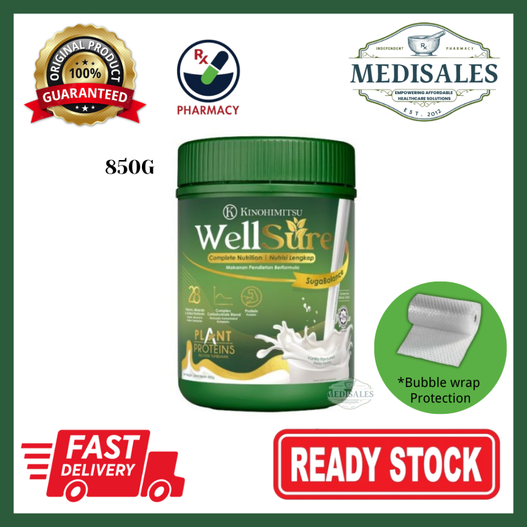 KINOHIMITSU WELLSURE VANILLA SUGAR BALANCE 850G (EXP 08/2026) | Shopee ...