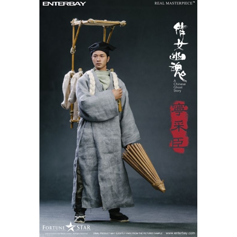 Enterbay - Real Masterpiece – A Chinese Ghost Story – Ning Choi Sun ...