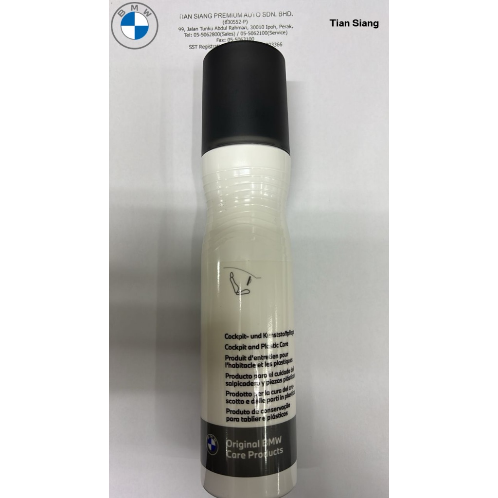 BMW cockpit and plastic cleaner | Shopee Malaysia