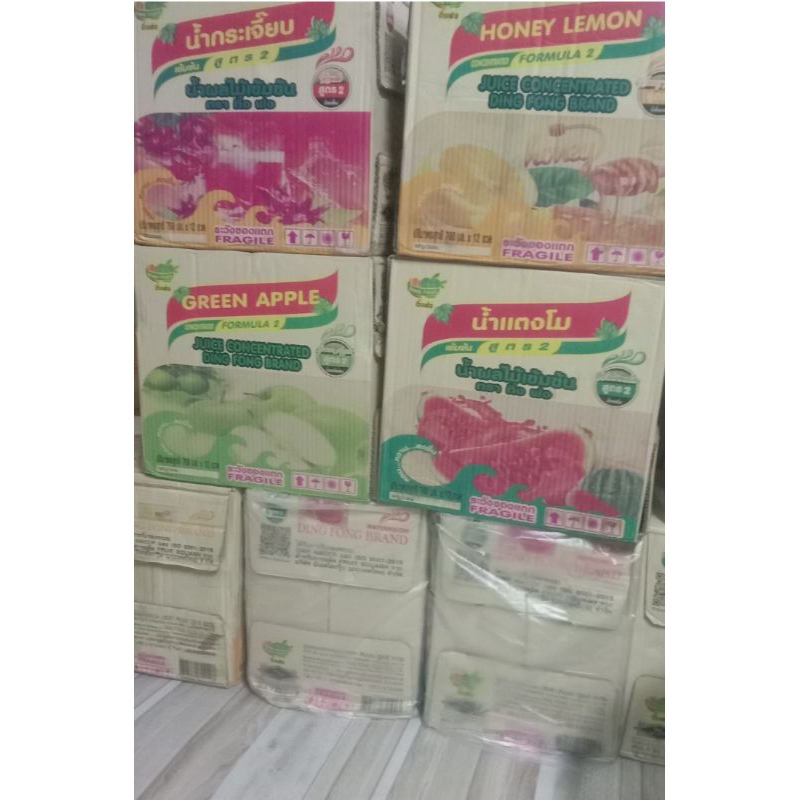 DING FONG KORDIAL THAI/ DING FONG SQUASH KORDIAL BRAND SYRUP 1 BOX ( 12 ...