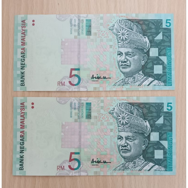 RM5 Siri 10 Ali Abul Hassan Sulaiman With 2 Running Numbers | Shopee ...