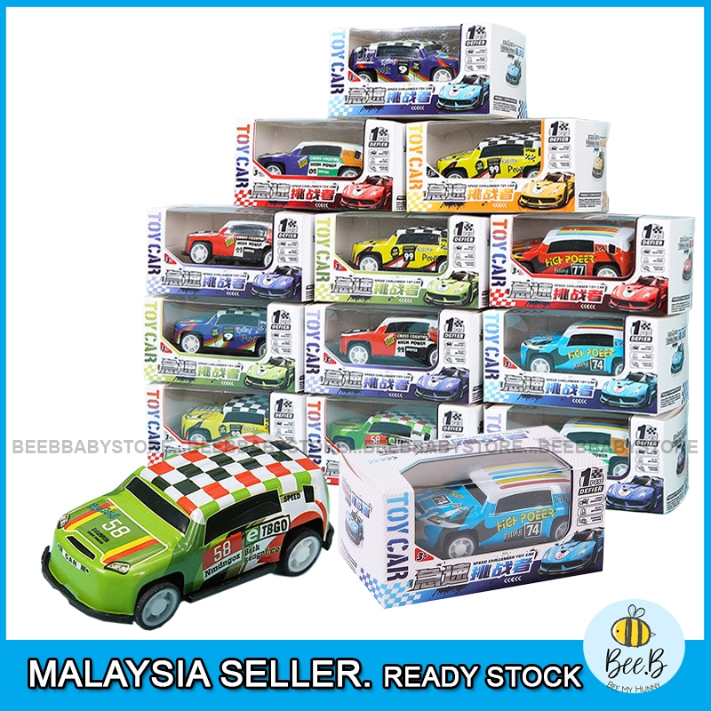 Cartoon Color Alloy Mini Pull Back Car Toys Kids Boy Gift Creative ...