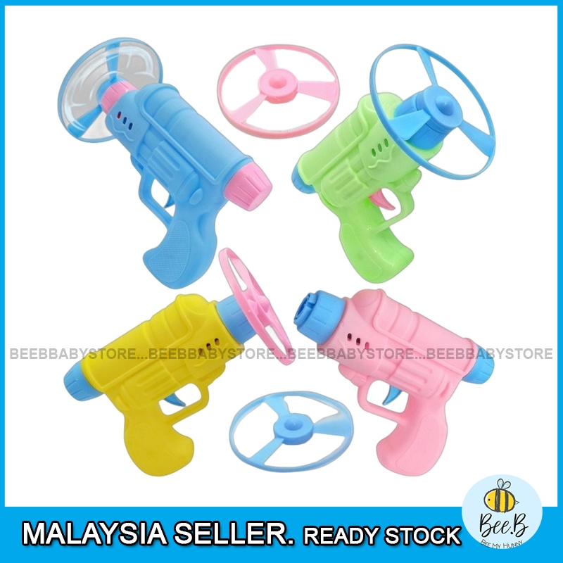 Classic Kids Flying Disc Spinning Top Gun Toys Flying Skeet Gun Flying ...