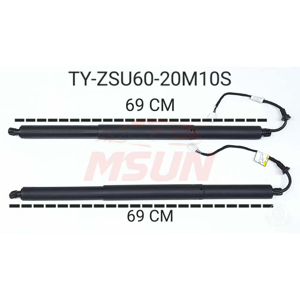 REAR BONNET ABSORBER TOYOTA HARRIER ZSU60 MXUA80 | Shopee Malaysia