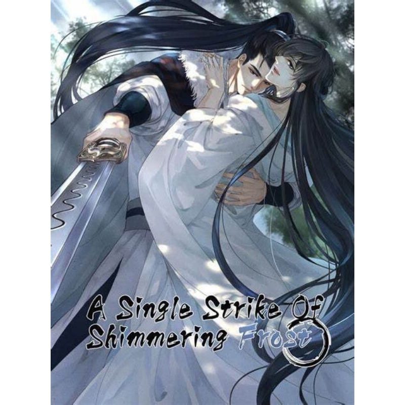 A Single Strike Of Shimmering Frost Chapter 1-87 | BL | COMPLETE ...