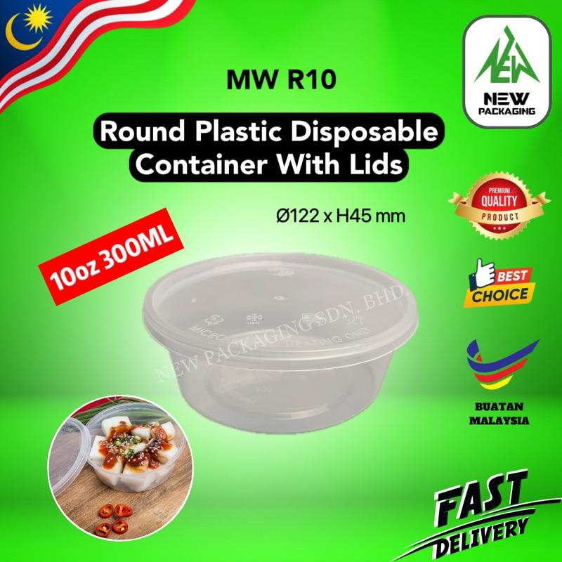 MW-R10 Round Plastic Microwave Food Container with Lids 300ML [10/50 ...