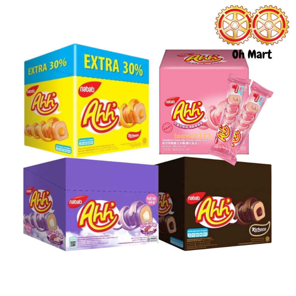Nabati Ahh Richoco (Chocolate/Cheese/KoreanGoguma/Strawberry) 20 x 4g | Shopee Malaysia