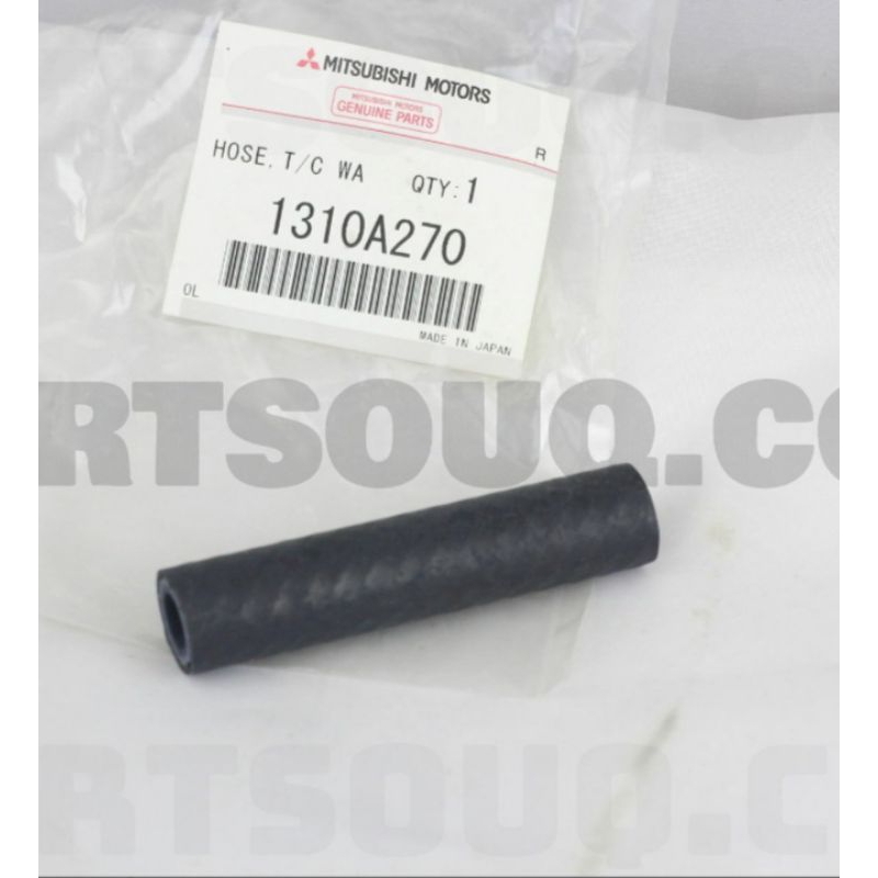 Mitsubishi Original Triton Pajero Sport Turbo Water Return Feed Hose ...