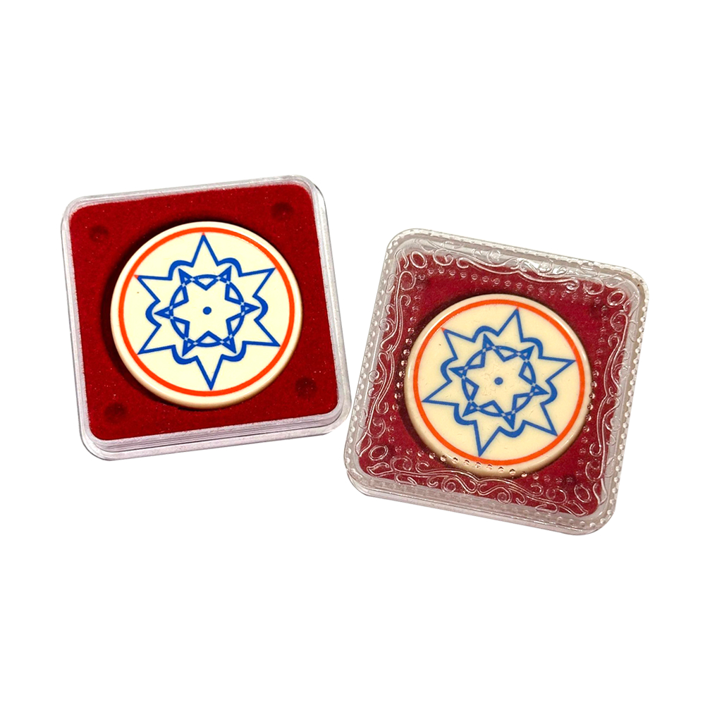 Ashwin White Ball Laser Carrom Striker (Velvet Case) | Shopee Malaysia