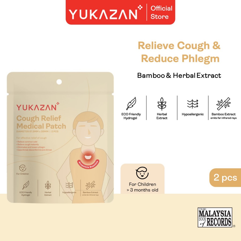 Yukazan Children Cough Relief Medical Patch 2'S (FOC) | Shopee Malaysia