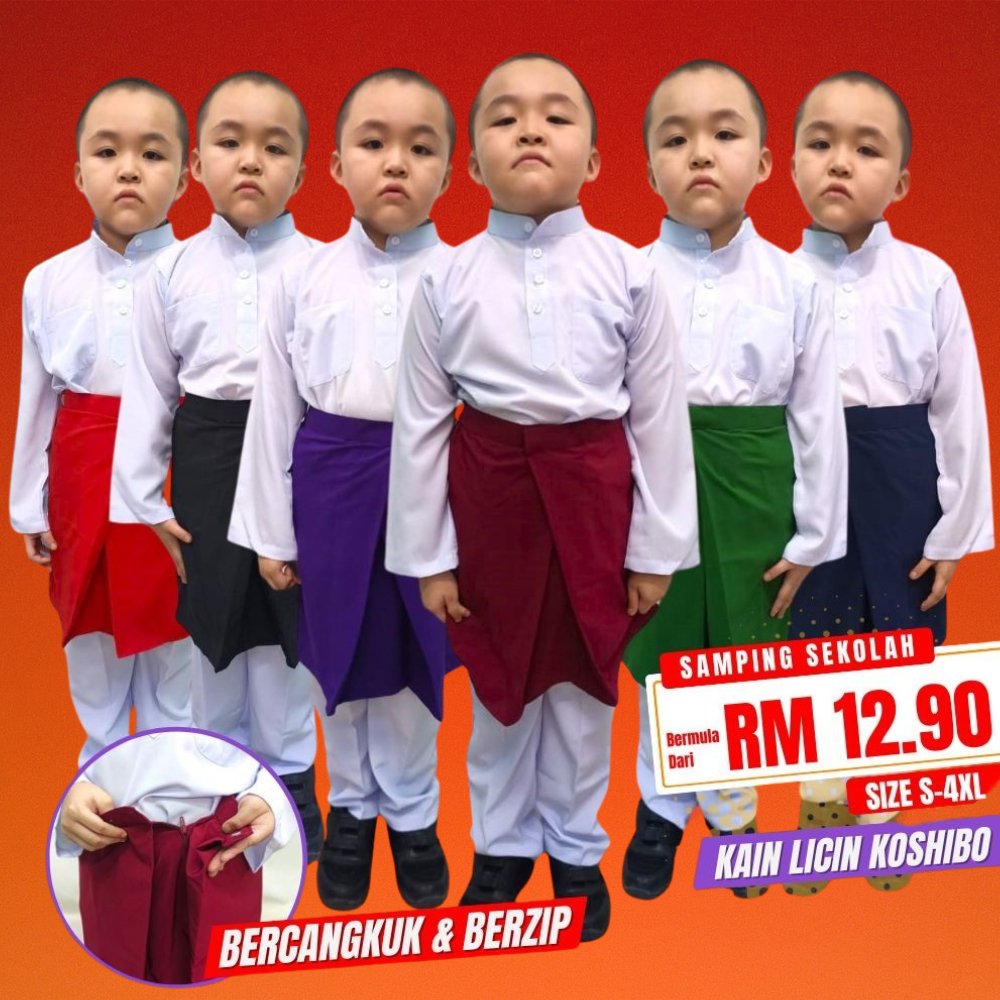 CY 346BM(ZIP) Samping Sekolah Agama Tahfiz Bercangkuk dan Berzip Kain ...