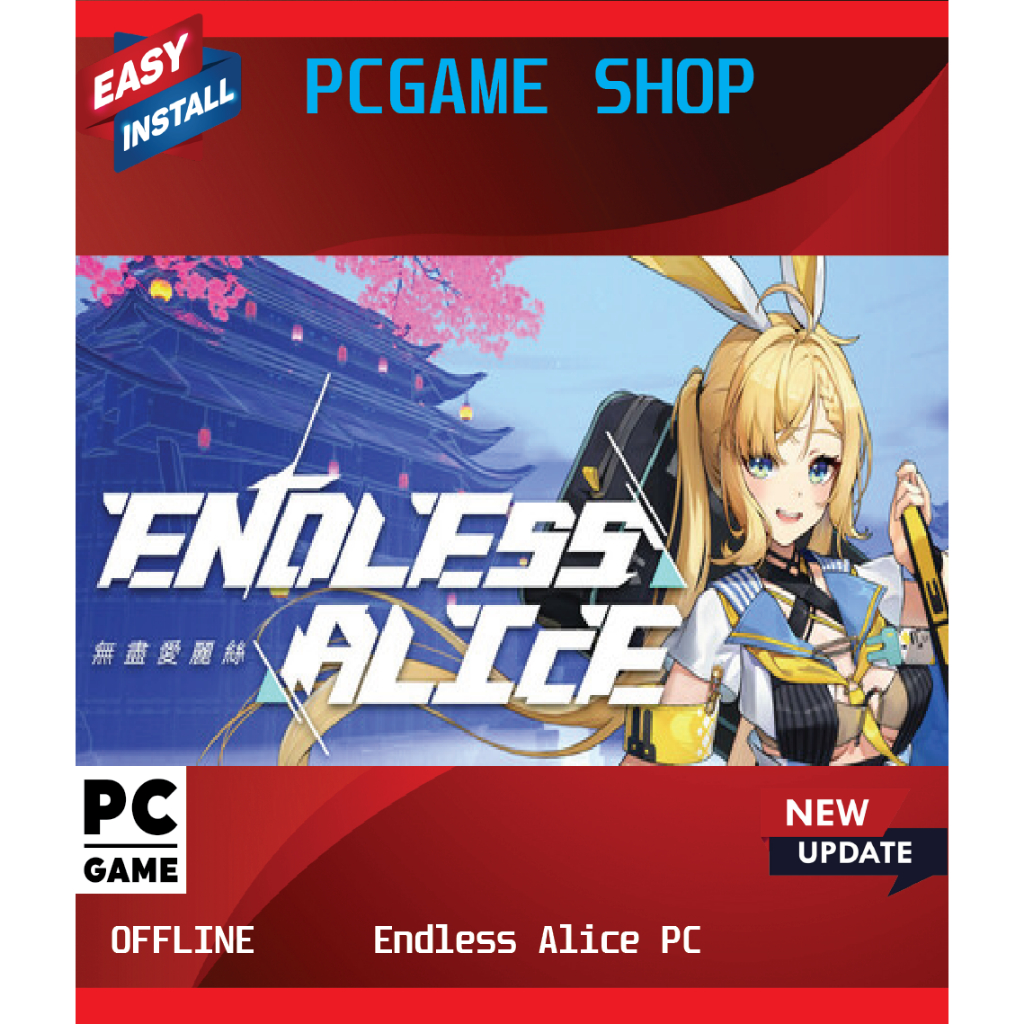 【Update 2025】无尽爱丽丝 Endless Alice PC | PC Game | Full Game | PC Offline | Shopee Malaysia