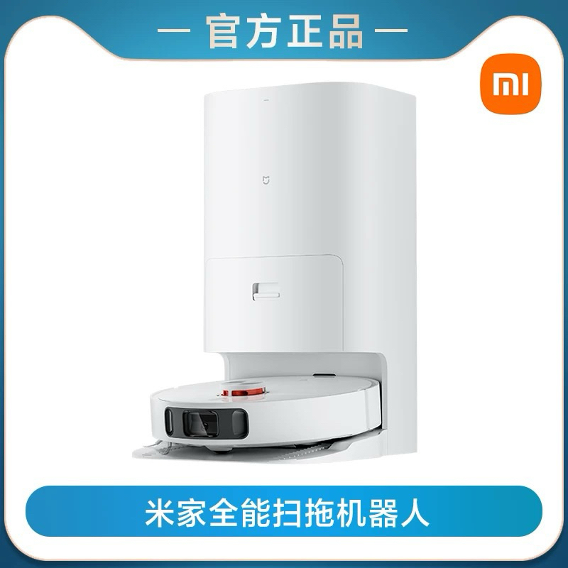 Xiaomi x10 plus （demo set second hand automatic washing free sweeping ...