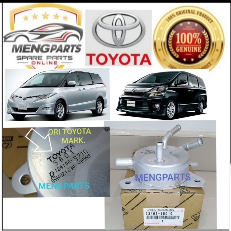 ORIGINAL TOYOTA ALPHARD VELLFIRE ANH20 2.4 ESTIMA ACR50 2.4 AUTO GEAR ...