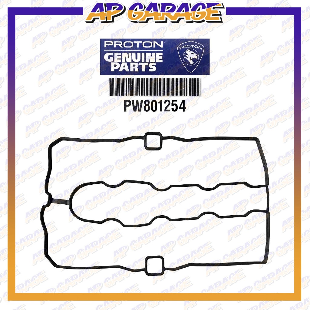 Proton Exora Waja Gen2 Gen 2 Persona Satria Neo (ALL CPS ENGINE ONLY ...