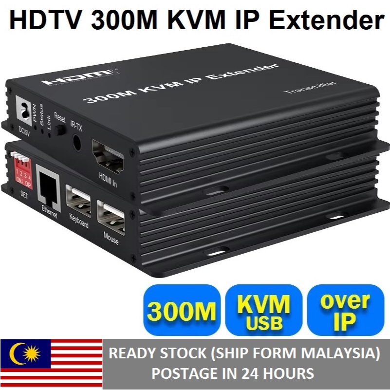 300M IP HDMI KVM Extender By Rj45 Cat6 Ethernet Cable Video Transmitter ...