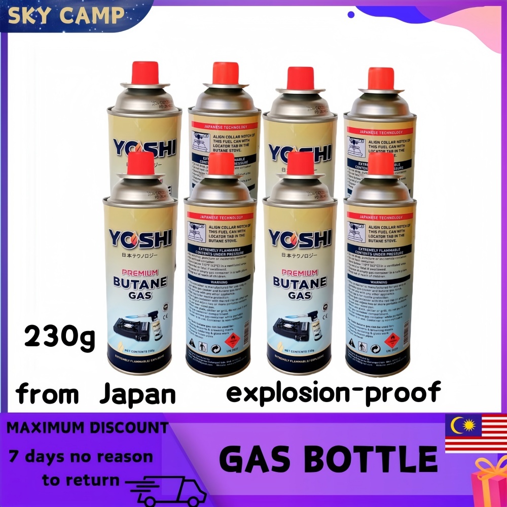 🔥LOWEST PRICE🔥 2/4/8 bottles Portable Gas Tin / butane gas Cartridge in ...