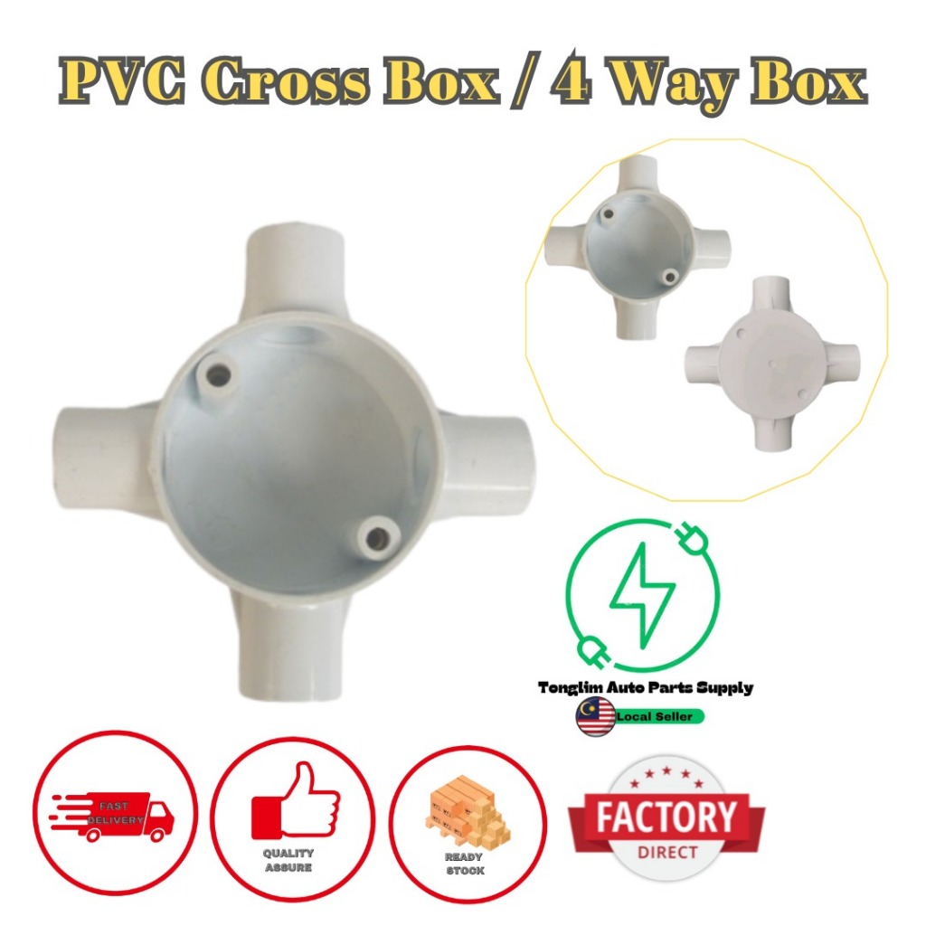 100pcs/50pcs/30pcs PVC Conduit Pipe 4WAY BOX Jointer/ CROSS BOX 20mm ...