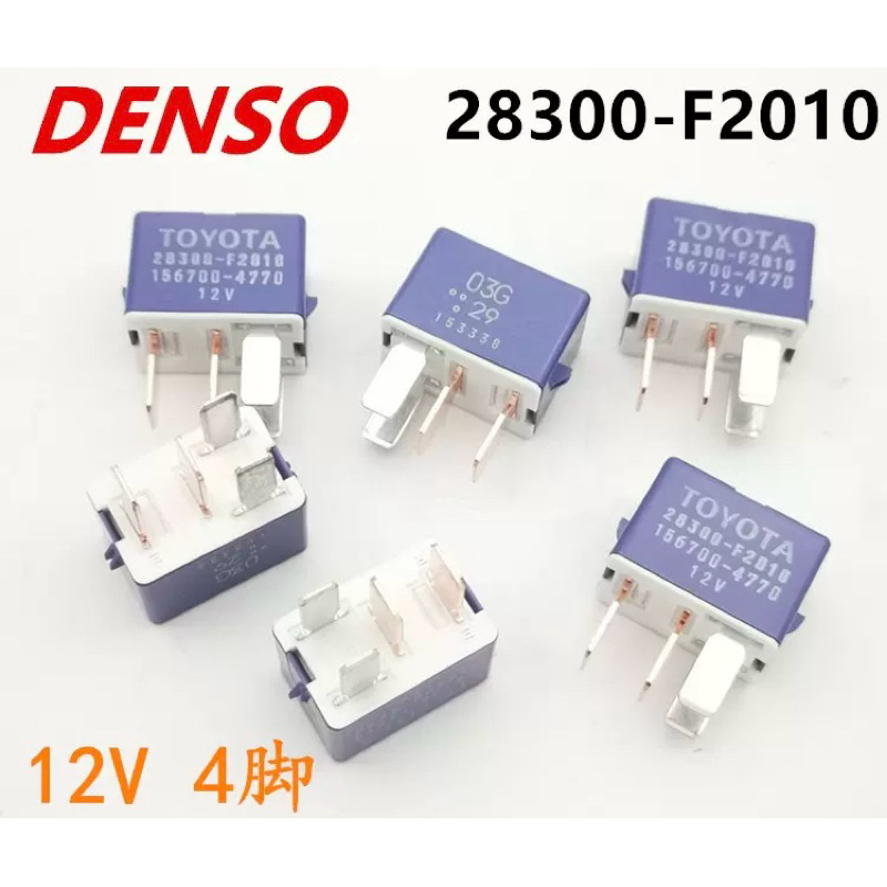 100%Original Toyota genuine Relay 28300-28010 Toyota Honda Daihatsu ...