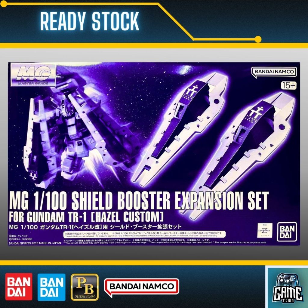 Premium Bandai MG 1/100 Shield Booster Expansion Set for Gundam TR-1 ...