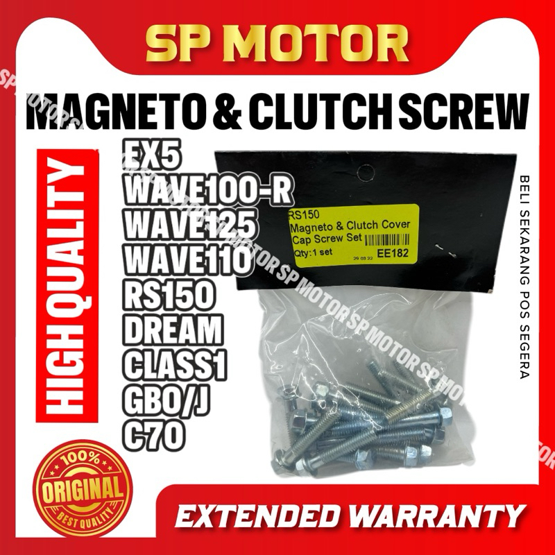 EX5 / WAVE100-R / WAVE125 / WAVE110 / RS150 / DREAM / CLASS1 C70 GBO ...