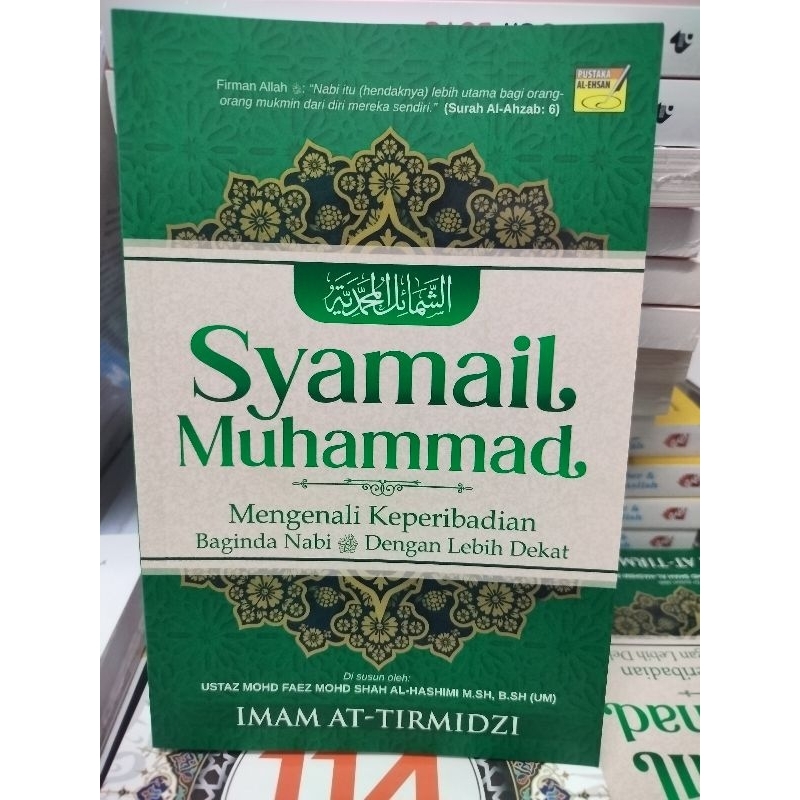 BUKU SYAMAIL MUHAMMAD | Shopee Malaysia