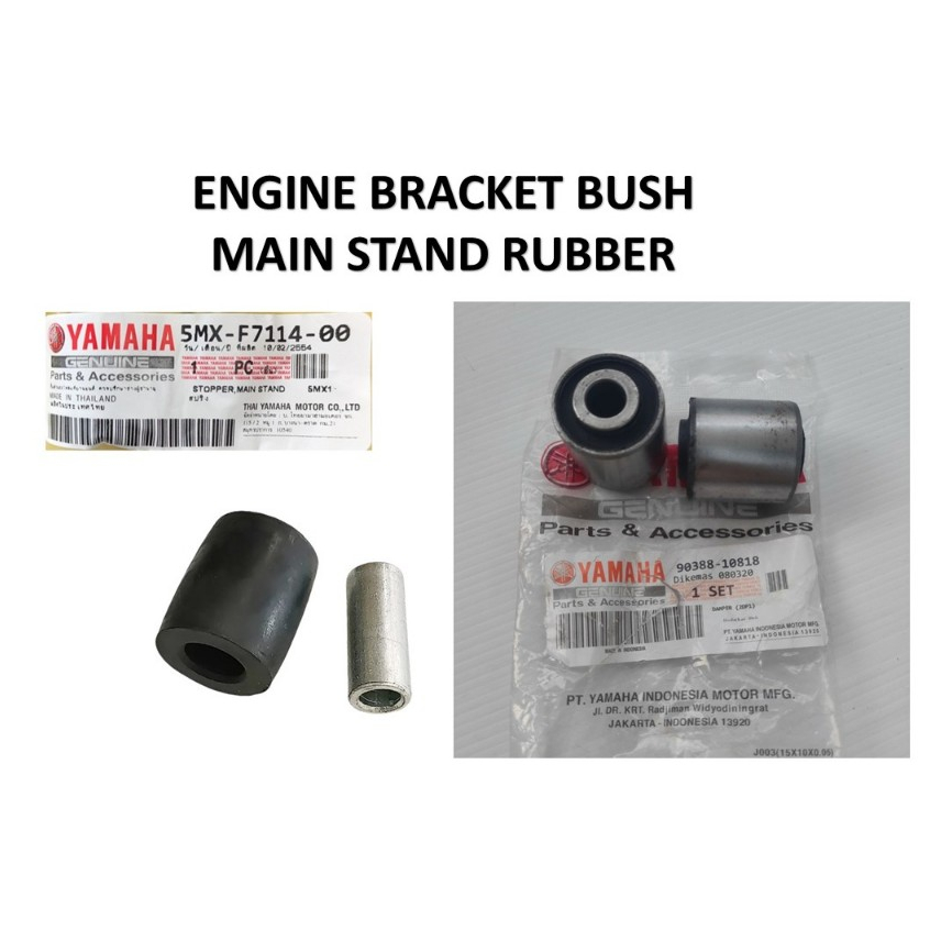 (1 Biji) ENGINE BUSH MOUTING ENGINE BRACKET DAMPER ORI INDON NVX V1 V2 ...
