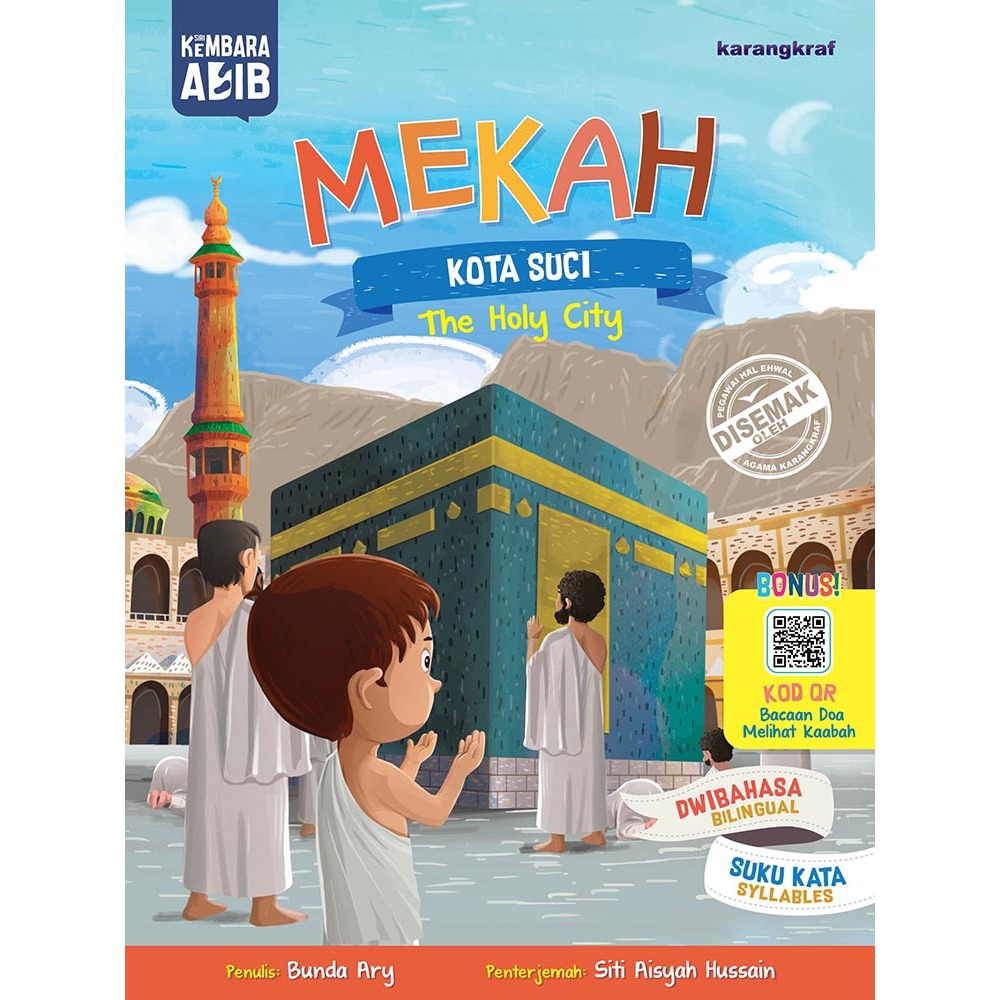 [KARANGKRAF] SIRI KEMBARA ADIB: MEKAH - KOTA SUCI (DWIBAHSA) | Shopee Malaysia