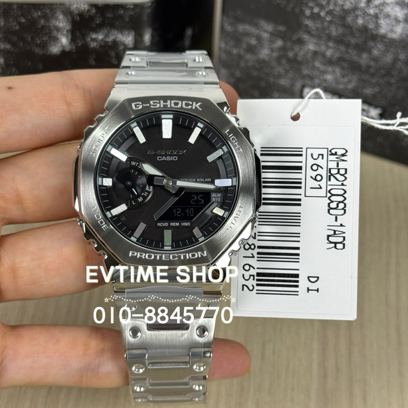 100% ORIGINAL CASIO G-SHOCK FULL METAL GM-B2100SD-1ADR / GM-B2100SD-1A / GM-B2100SD / GM-B2100 ...