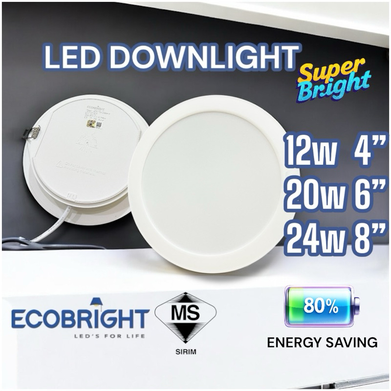 【SIRIM】 LED Downlight lampu siling Ceiling Light 4 6 8 Inch Bilik Tidur ...