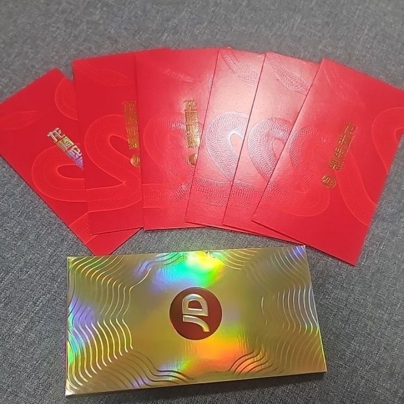 Red packet 2025 ang pao packet 红包 | Shopee Malaysia