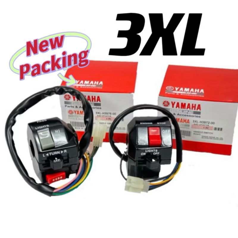 Yamaha Rxz Handle Switch (L/R) Original Boss/Calatyzer (1pcs) JAPAN ...