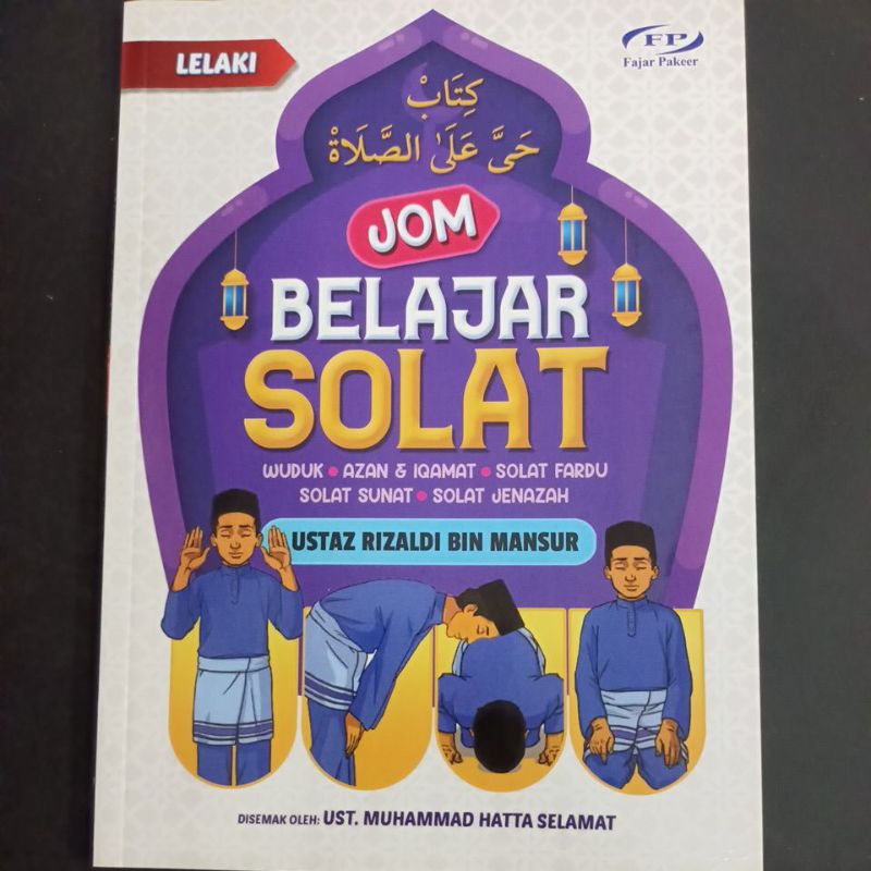 buku jom belajar solat (lelaki) kertas kilat gambar warna | Shopee Malaysia