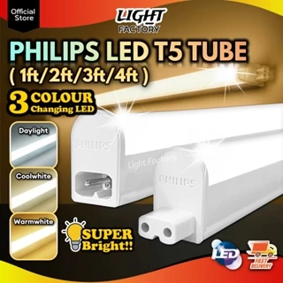 philips led tube Malaysia, Best Deals July 2025 | Shopee Malaysia