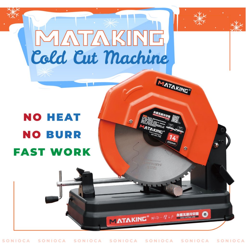 "MATAKING" 14" Cold Cut Machine Chop Saw Metal Cutting Stainless Steel ...