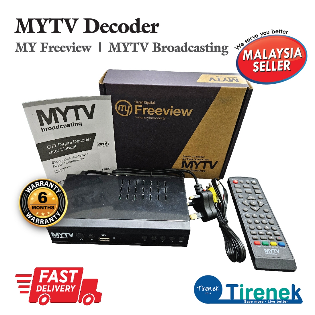 MYTV Decoder - 6 Mth Warranty MYFREEVIEW HDTV DVBT2 Malaysia Channel TV ...