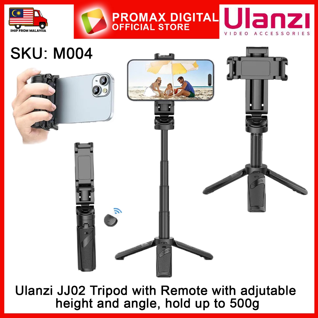 Ulanzi JJ02 / jj-02 Tripod with Remote with adjutable height and angle ...