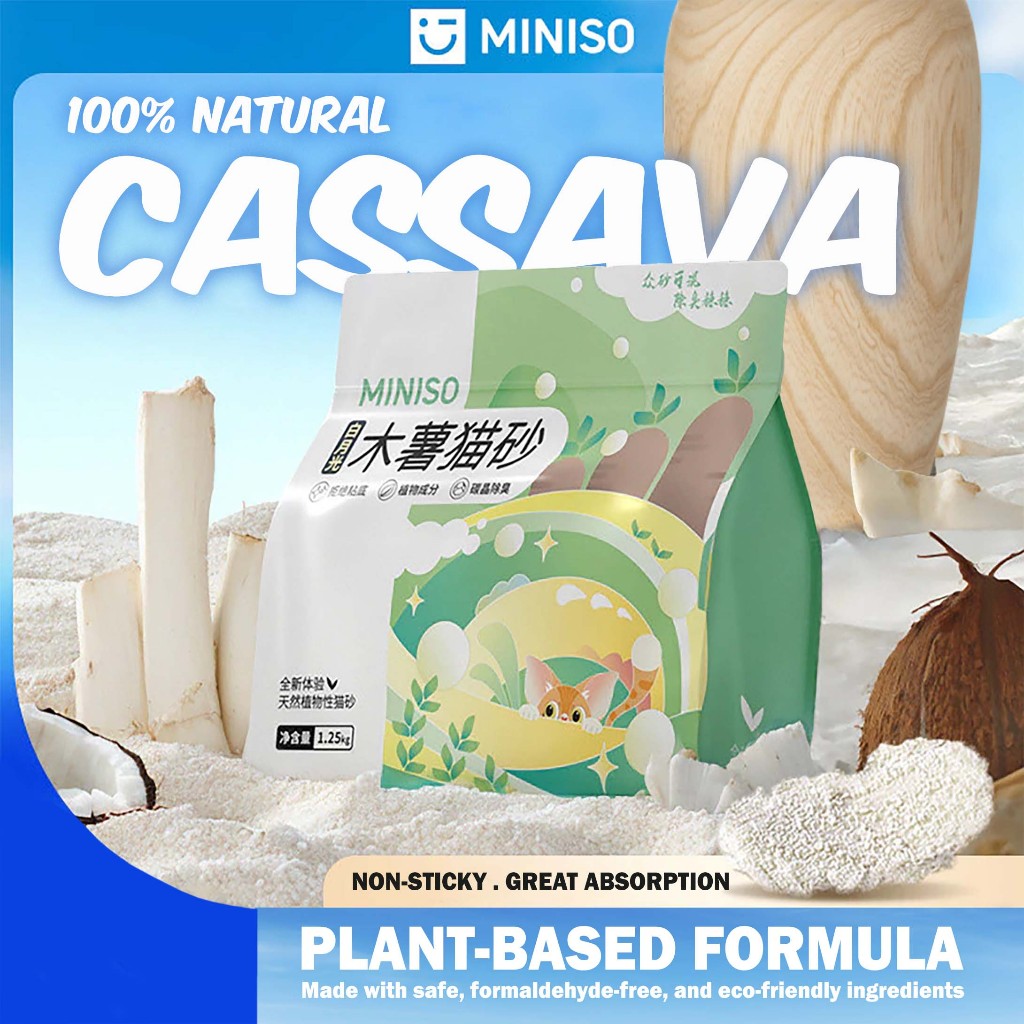Miniso Cassava Cat Litter Natural Plant Sand Litter Non Sticky Tapioca ...