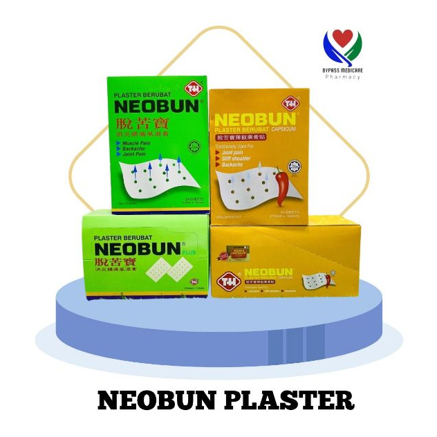 NEOBUN PLASTER PERUBATAN 10'S / CAPSICUM PLASTER 10'S / PLASTER CILI ...