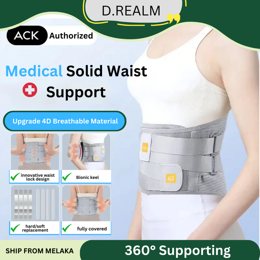 [Authorised] ACK Medical Lumbar Support Belt Thermal Pressure Belt For ...