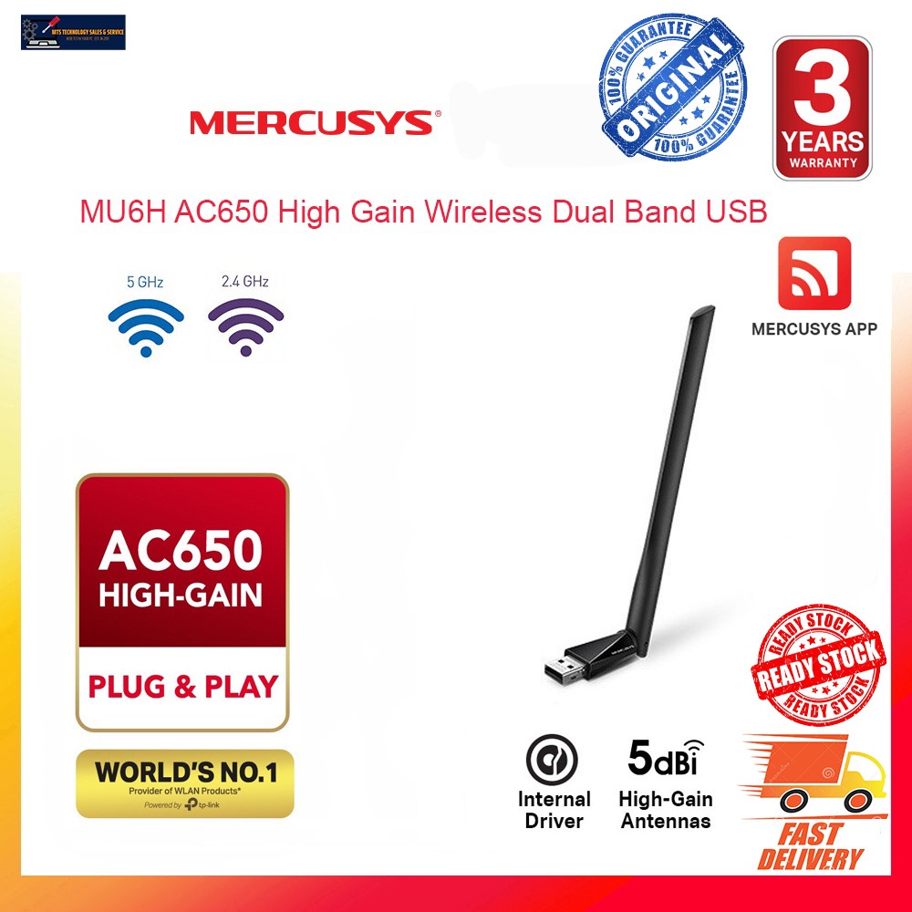 Mercusys AC650 (2.4GHz + 5GHz)High Gain Dual Band Wireless WiFi USB ...