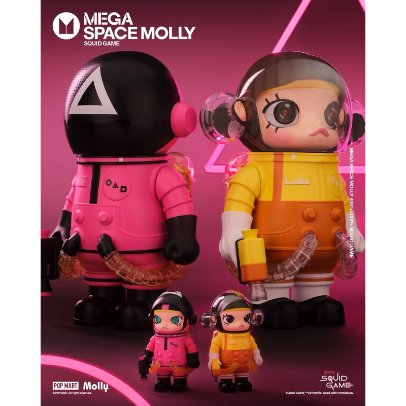 SEALED MEGA SPACE MOLLY SQUID GAME 400 POPMART ORIGINAL | Shopee Malaysia
