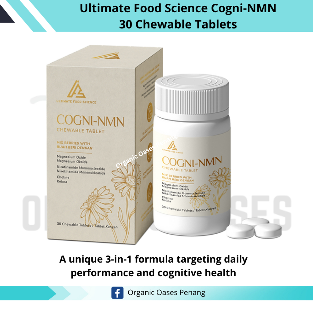 Ultimate Food Science Cogni-NMN 30 chewable tablets (EXP 07/2026 ...
