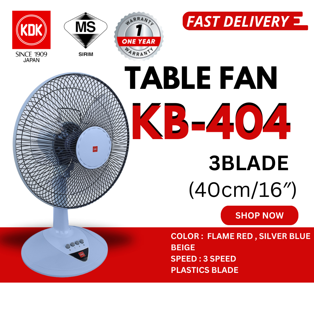 KDK TABLE FAN (40cm/16") SILVER BLUE/FLAME RED/BEIGE KB-404 | Shopee ...