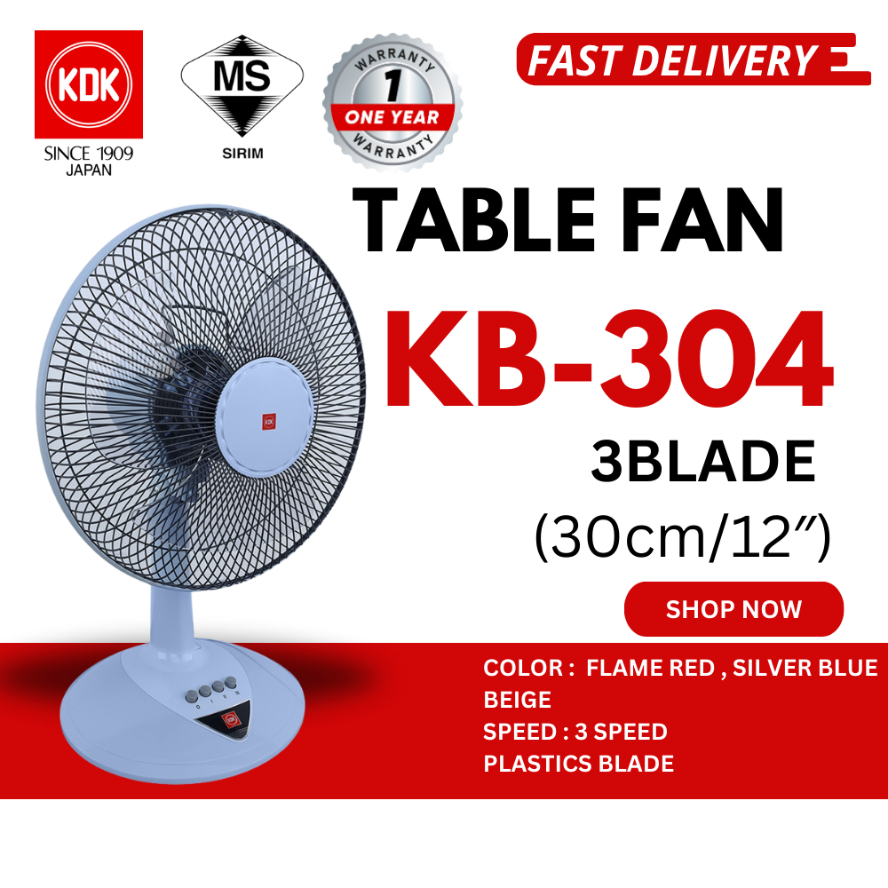 KDK TABLE FAN (30cm/12") RADOOM CHOOSE COLOR KB-304 | Shopee Malaysia