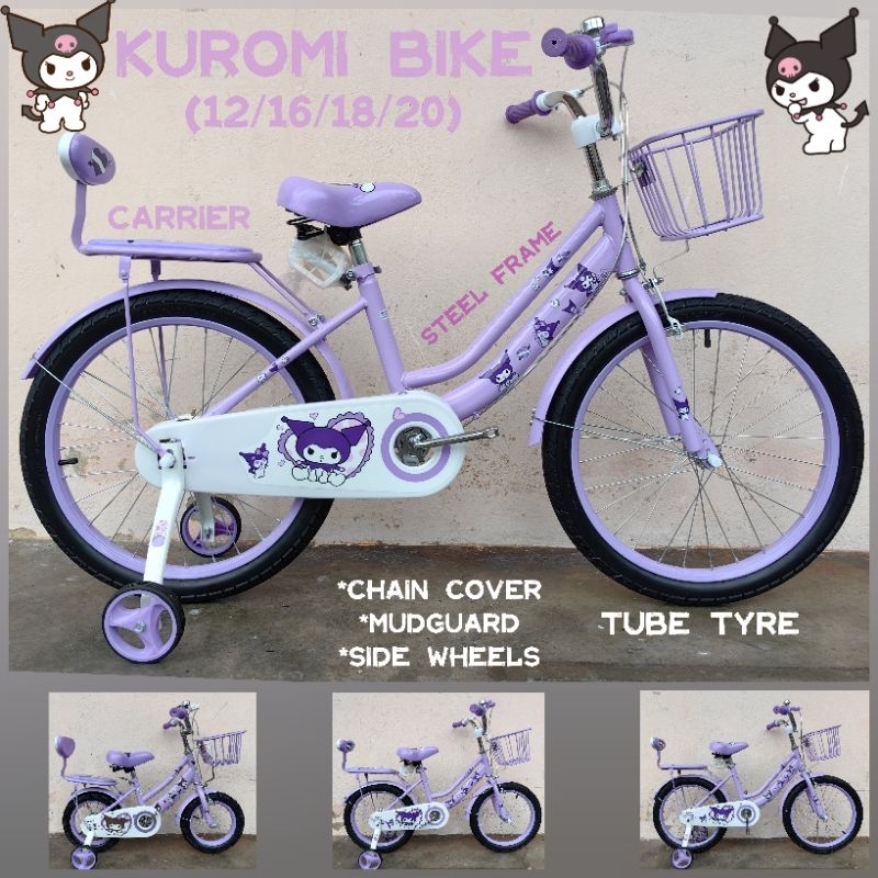 VVM: BASIKAL KUROMI SESUAI BUDAK PEREMPUAN UMUR 3-10 (12'/16'/18'/20 ...