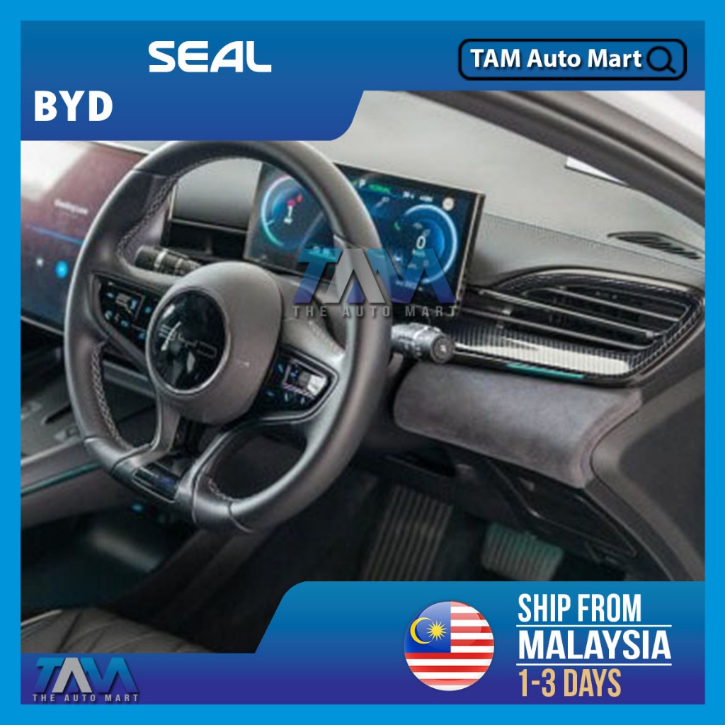 BYD SEAL 2023 - 2025 Interior Decoration Center Console Front Panel ...
