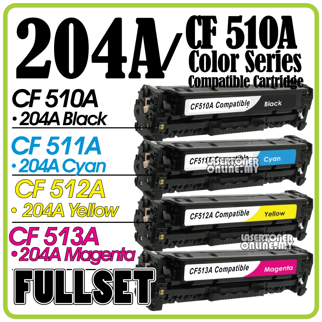 Full Set Compatible to HP 204A CF510A HP204A Full HP204A HP Color ...