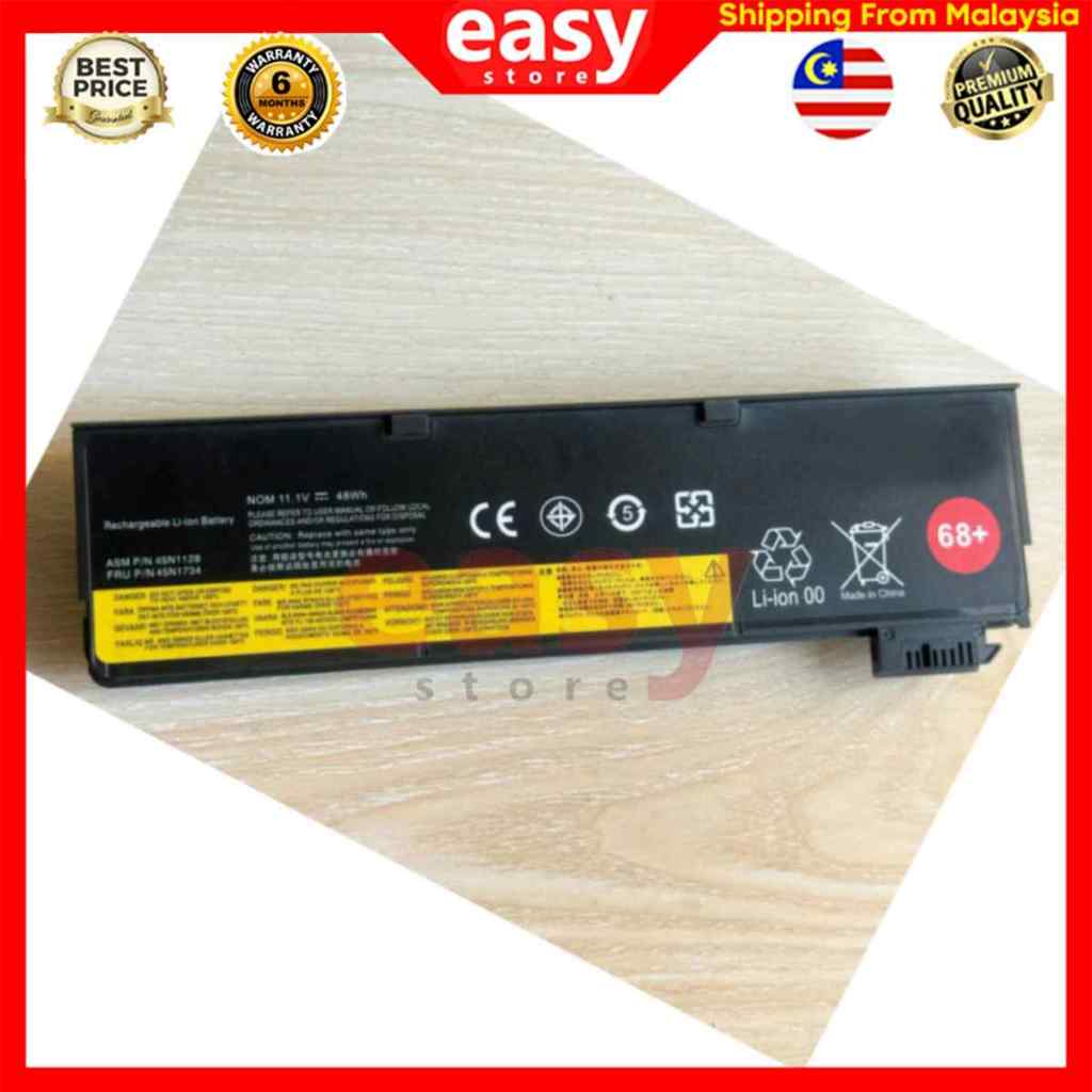 Lenovo ThinkPad X240S X250s X240 X250 X260 X270 W550 W550s P50S P505 ...