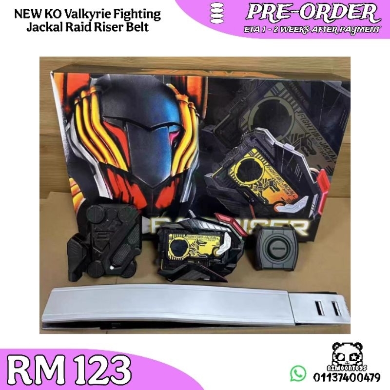 PREORDER NEW KO Raid Riser Raidriser Driver belt Valkyrie Fighting ...